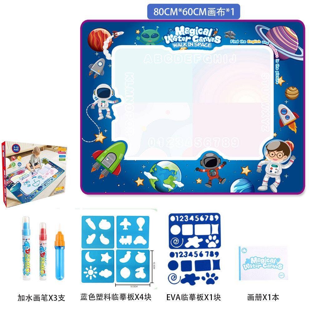 Magic Water Drawing Board Doodle Mat Kids Colour Writing Painting Early ...