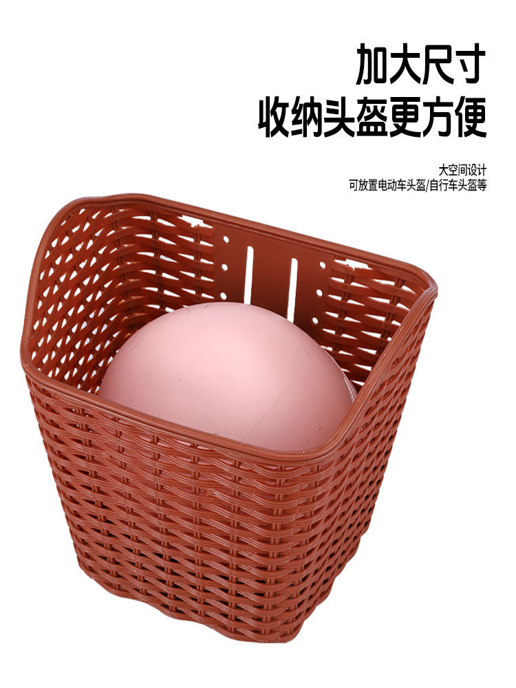 Electric Car Rear Basket Placing Schoolbag Artifact Electric Car Basket ...
