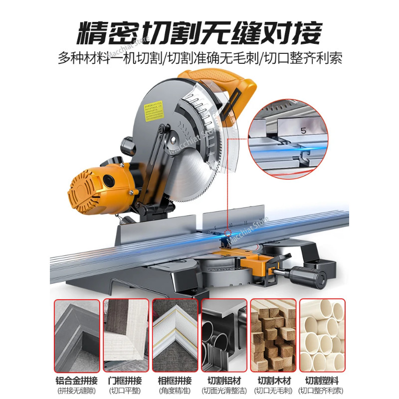 Aluminum sawing machine 10 inch high-precision multi-functional wood ...