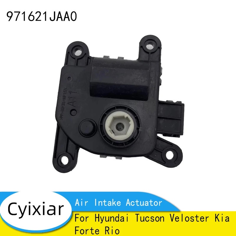 97162-1JAA0 Air Intake Actuator for Hyundai Tucson Veloster Kia Forte ...