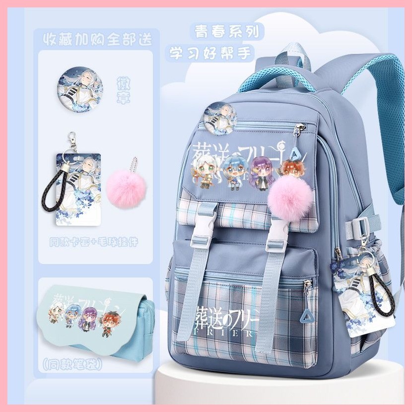 [GUYN] Schoolbag Frieren Himmel Fern Buried Frieren Merchandise Cymel ...
