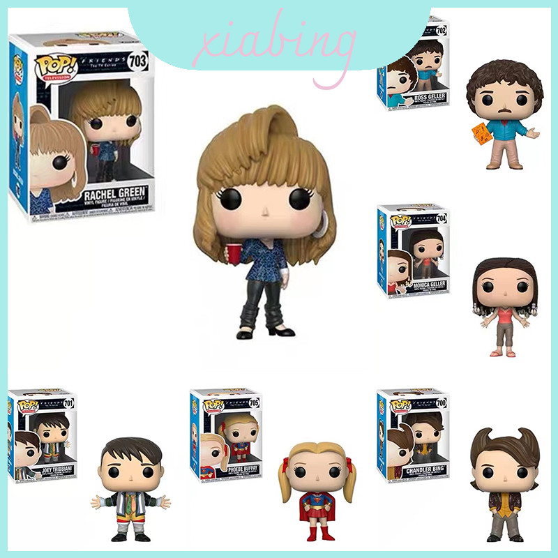 Funko Friends Collectible Pop Rachel Ross Monica Chandler Joey Phoebe ...