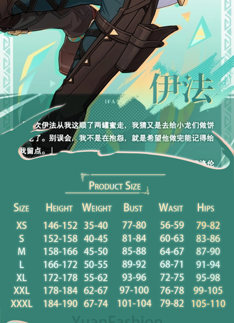 [Ready Stock] Genshin Impact cosplay Ifa cosplay Clothing Nata Game ...