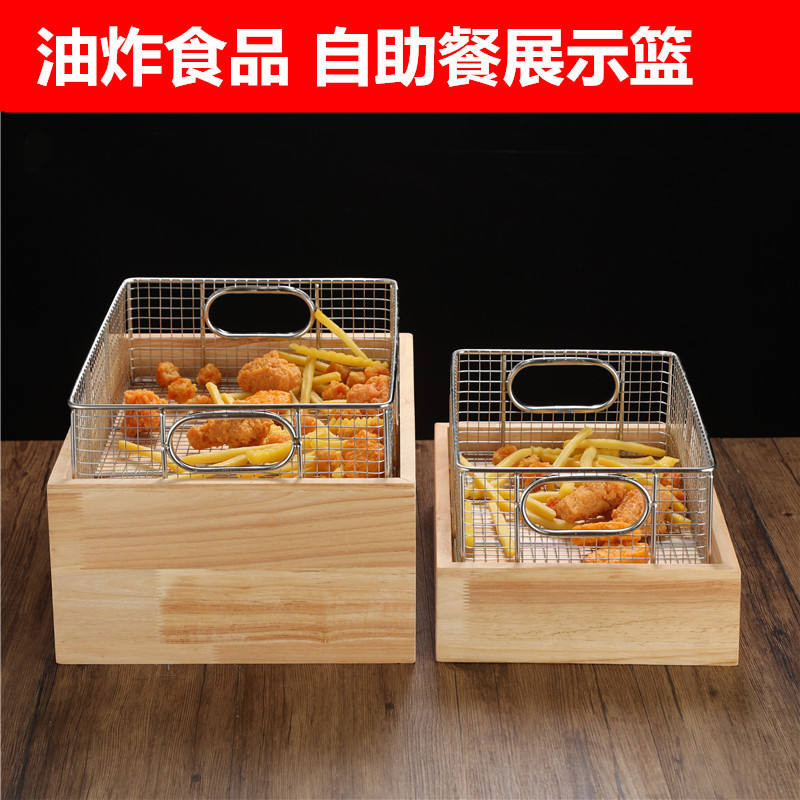 HOT!! Buffet Food Display Cabinet Fried Food Display Basket Catering ...