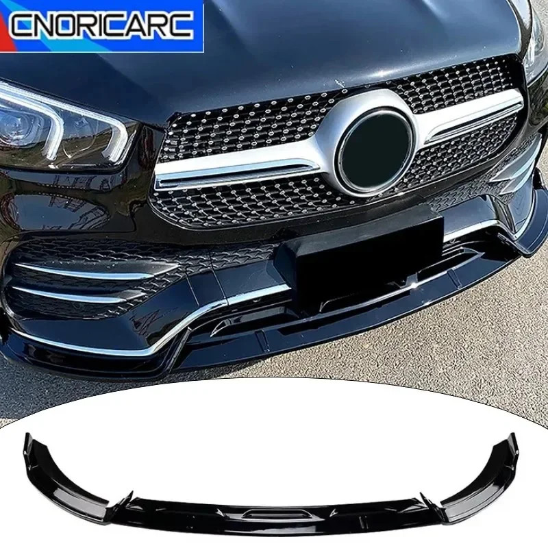 Car Front Lip Spoiler Splitter Bumper Trim Strips For Mercedes Benz GLE ...