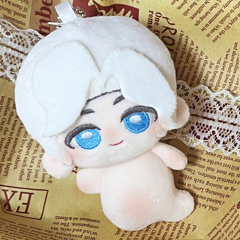 Identity V Joseph Phantom Plush Doll with Ghostly Design Premium ...