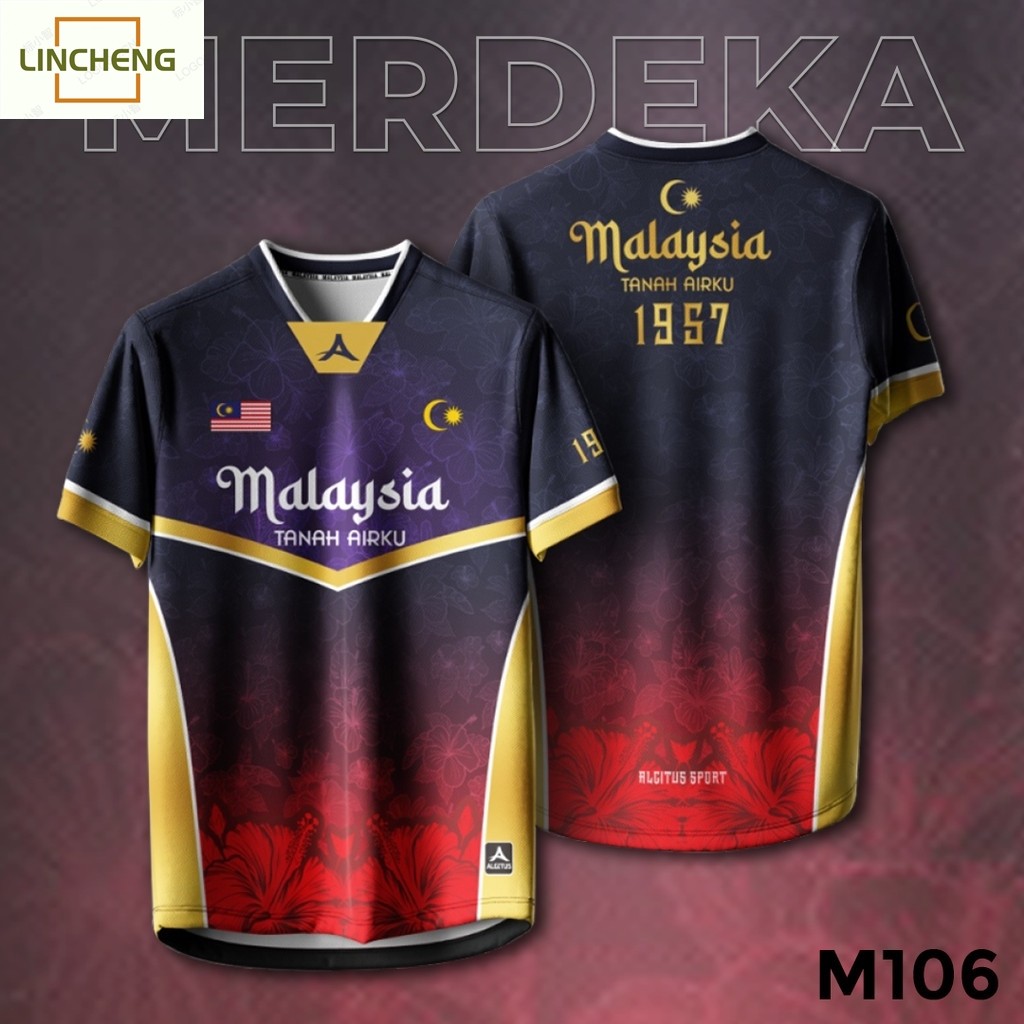 MALAYSIA MERDEKA 68 2025 SPECIAL DESIGN Baju Merdeka Budak Edition ...