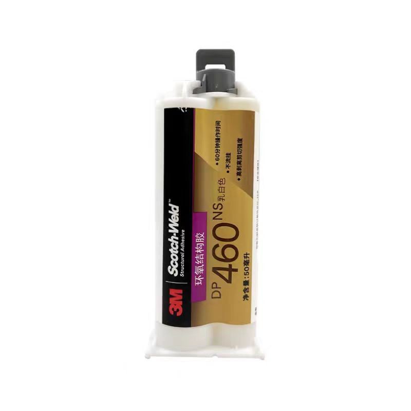 3M DP460NS Toughened Epoxy Resin Adhesive Spot Bonding Metal Glass Stone Off-White AB Structural ...