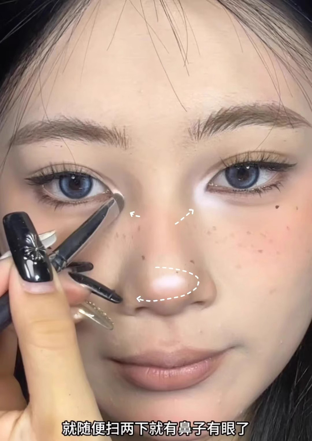 Modified Facial Depression Super Color Rendering Two-Color Matte High ...