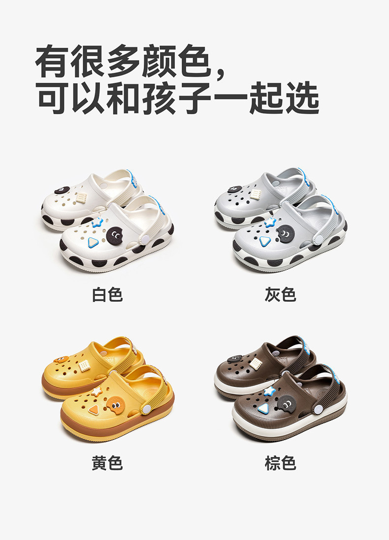 Classic Oreo Cookie Sandals for Children | Shopee Malaysia