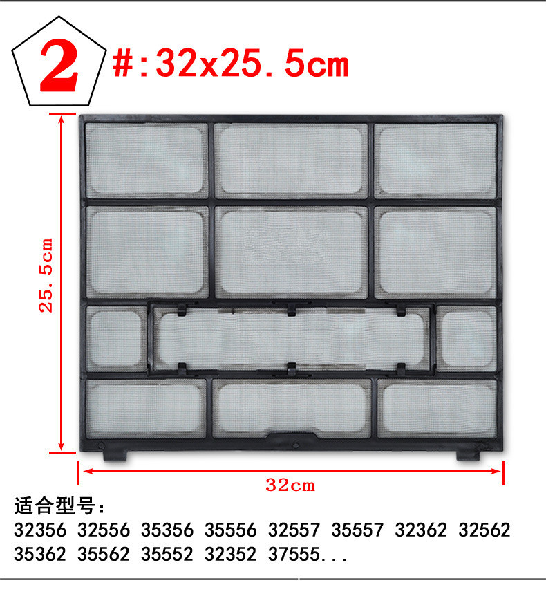Gree Split Air Conditioner Filter Replacement - Compatible with Gree ...