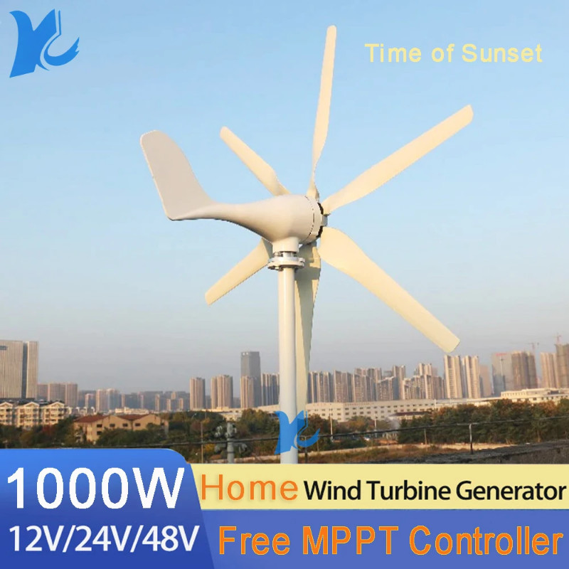 Horizontal axis Wind Power Turbine 1KW Wind Energy Generator For Home ...
