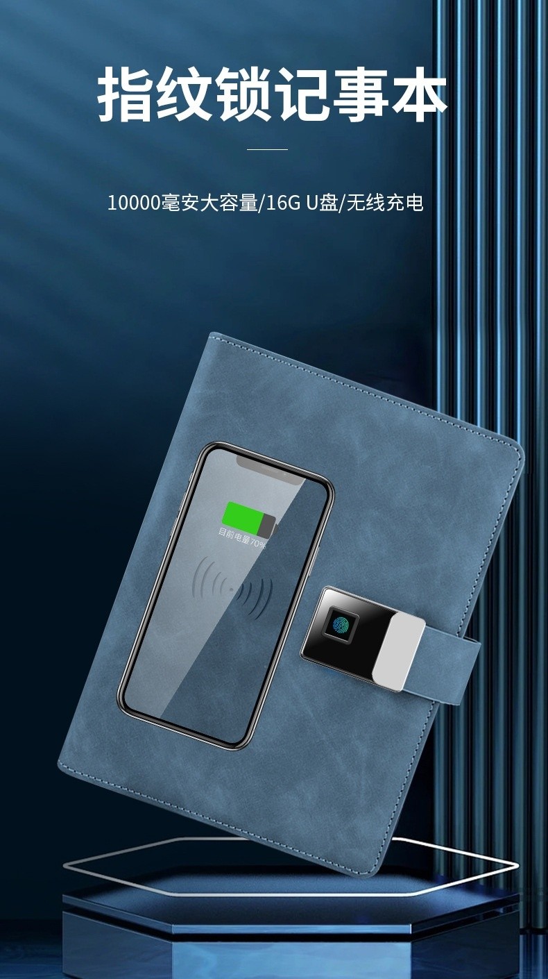 Fingerprint Lock Diary Multifunctional Fingerprint Charging Notebook ...