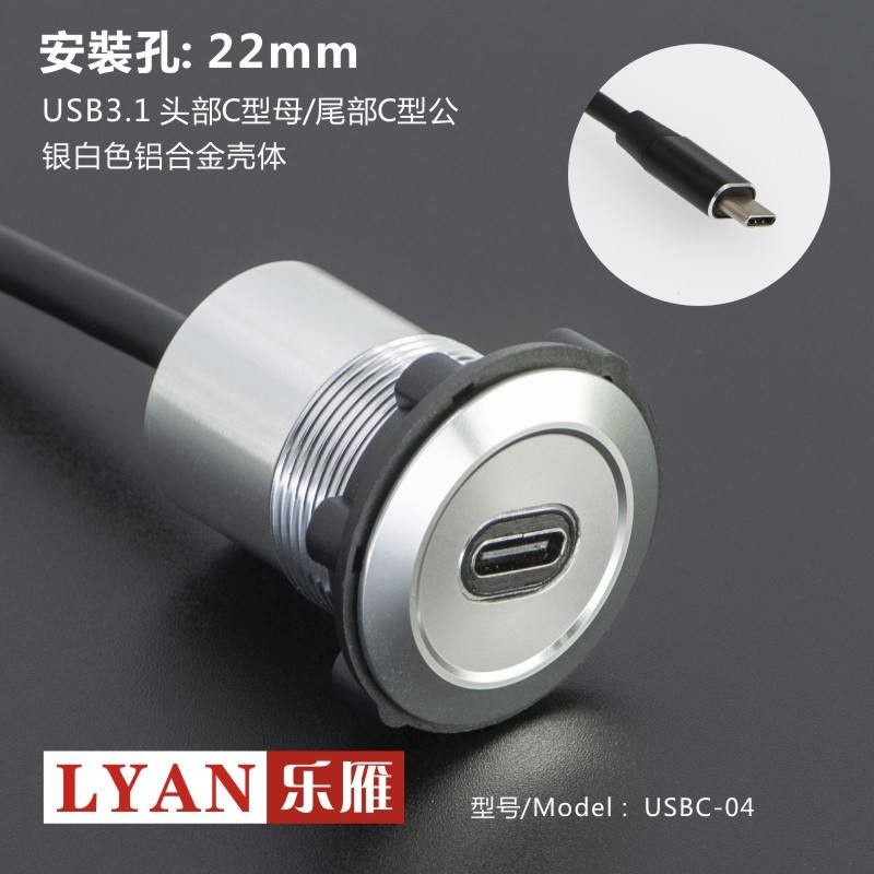 {ready-stock} Same as Misimi Panel Installation Type USB3.1 typec ...