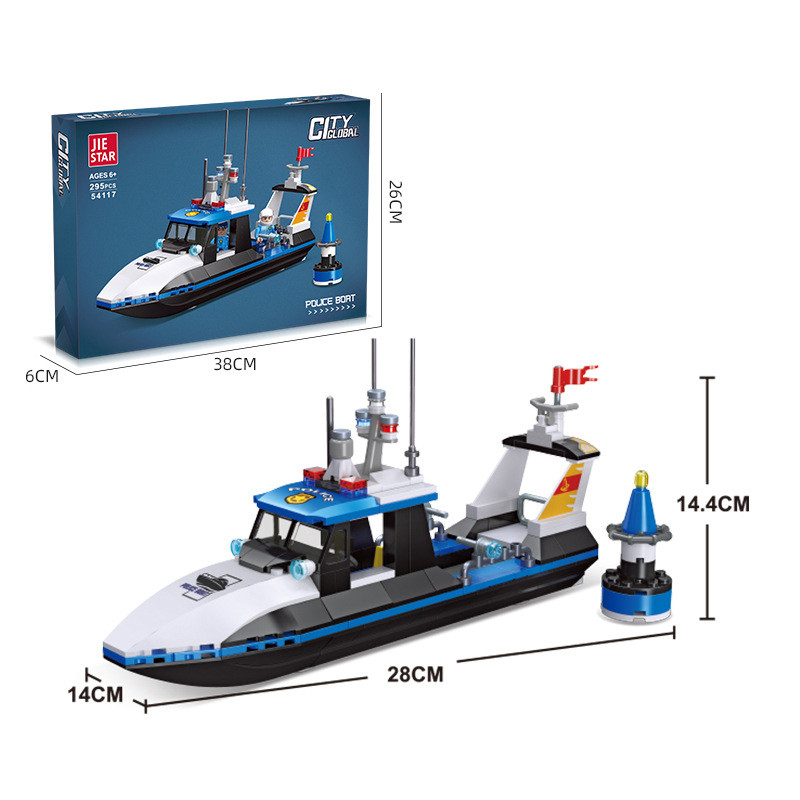 City Military Police Building Blocks Children DIY Assembled Building ...