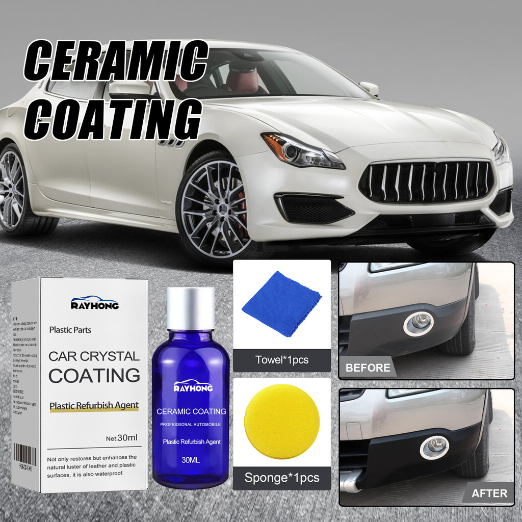 🎁BUY 1 FREE 1🎁【Car Gloss Crystal Plating Liquid】Enjoy The Same Style as ...