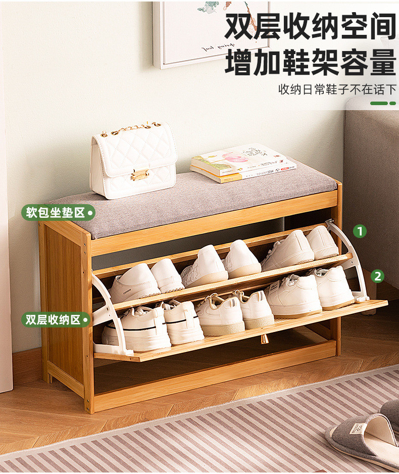 Bamboo Entryway Bench with Flip-Down Shoe Storage - 50/70cm Multi ...