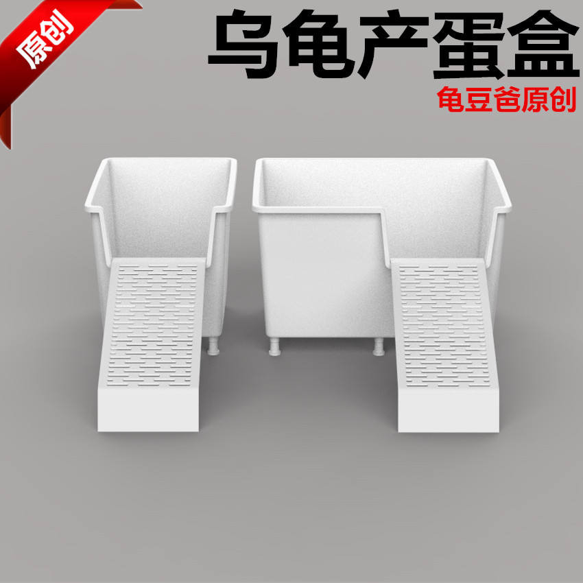 W HOT!! Live Turtle Egg Laying Box Breeding Box Hatching Egg Sand Pool ...