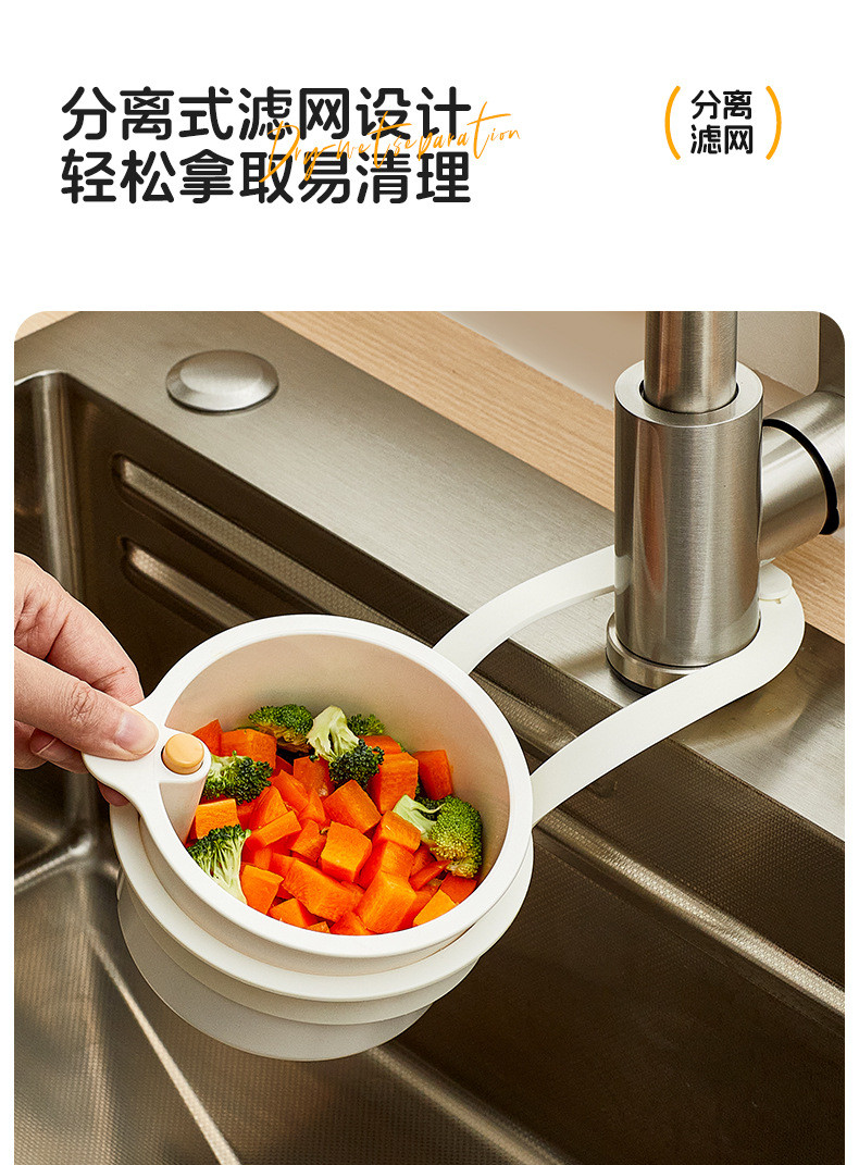 【Anmi Food】Sink Drain Strainer Press Automatic Dumping Basket Multi ...