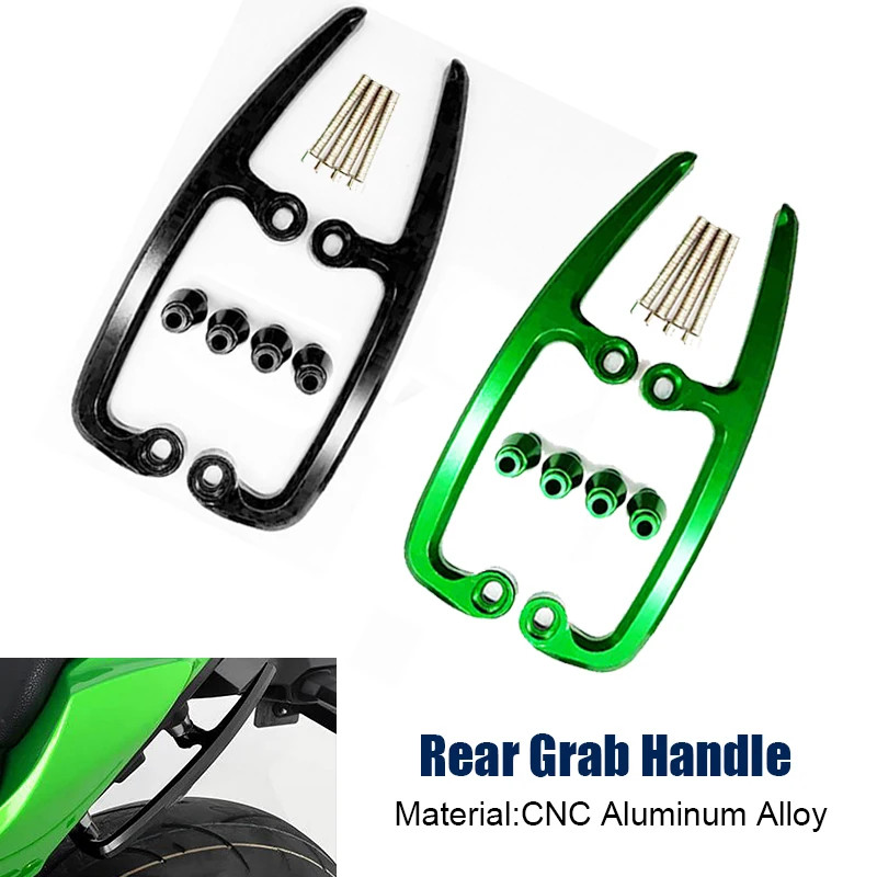 For Kawasaki NINJA650 NINJA 650 Z650 Z 650 2017-2021 Motorcycle Rear ...
