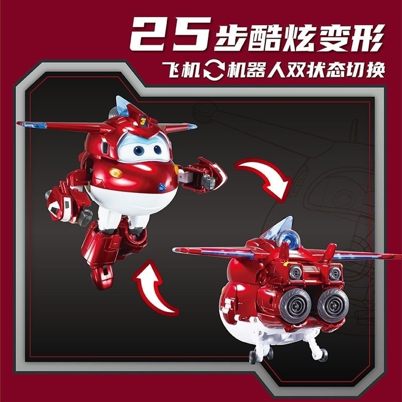 【Ready Stock】SUPER WINGS super wings toys set transformers fighter ...