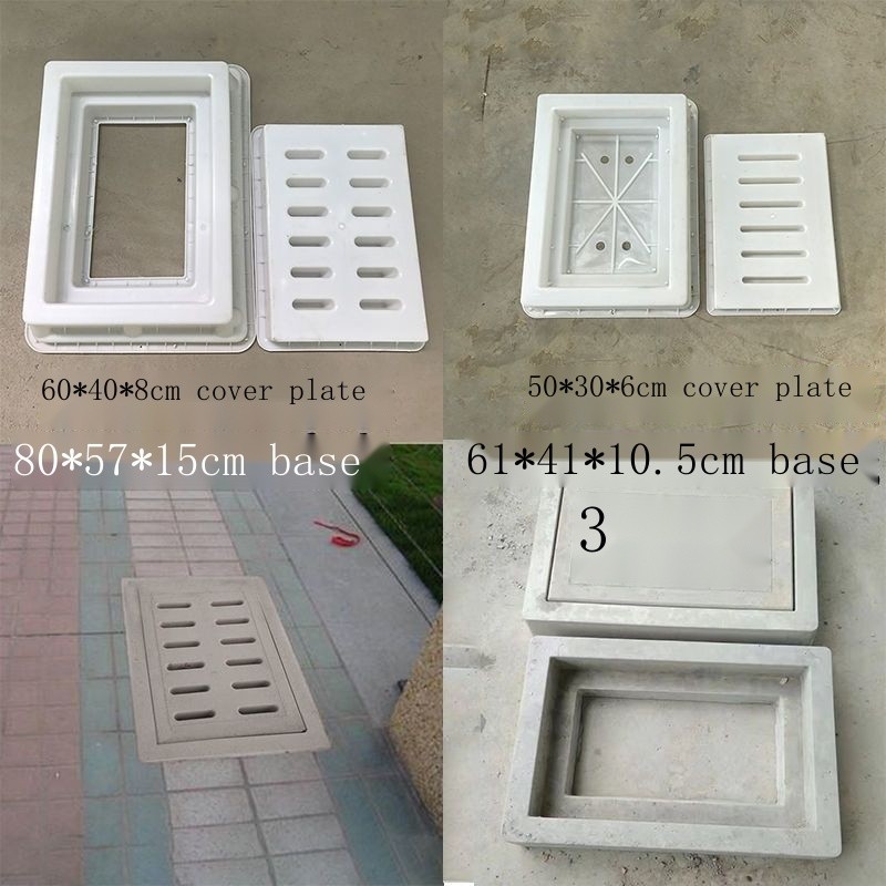 Drainage Ditch Plate Mold Cement Ditch Cover Mold Water Grate Cement ...