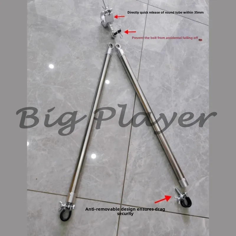 Camper Connector Bicycle Trailer Connector Connector Rod Electric ...