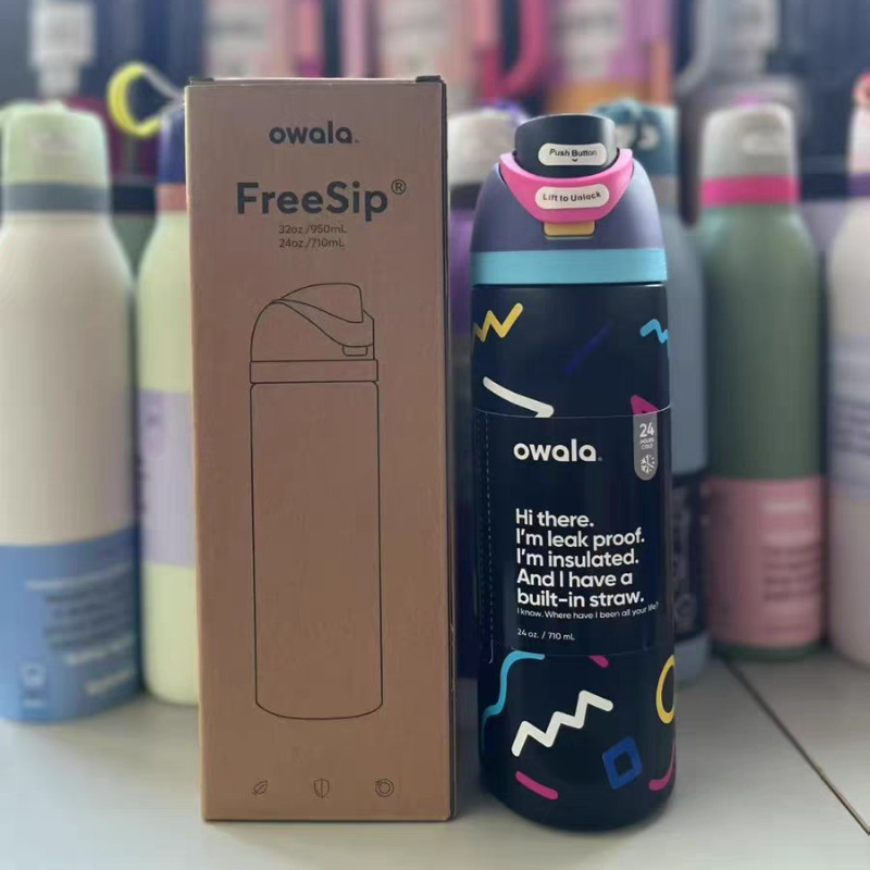 Owala Cup Remix Magic Owala FreeSip Insulated Stainless Steel Water ...