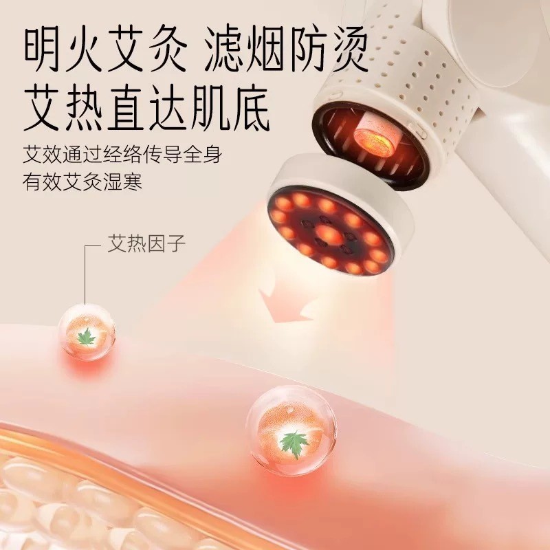 Bian Stone Moxibustion and Scraping Tools Guasha Moxa Meridian Massage ...