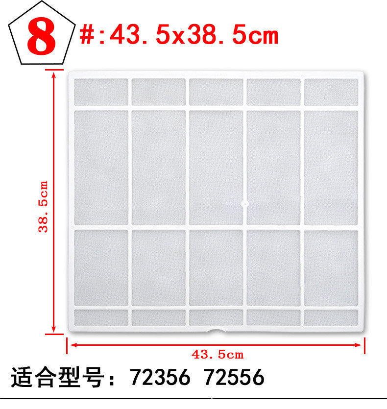 Gree Split Air Conditioner Filter Replacement - Compatible with Gree ...