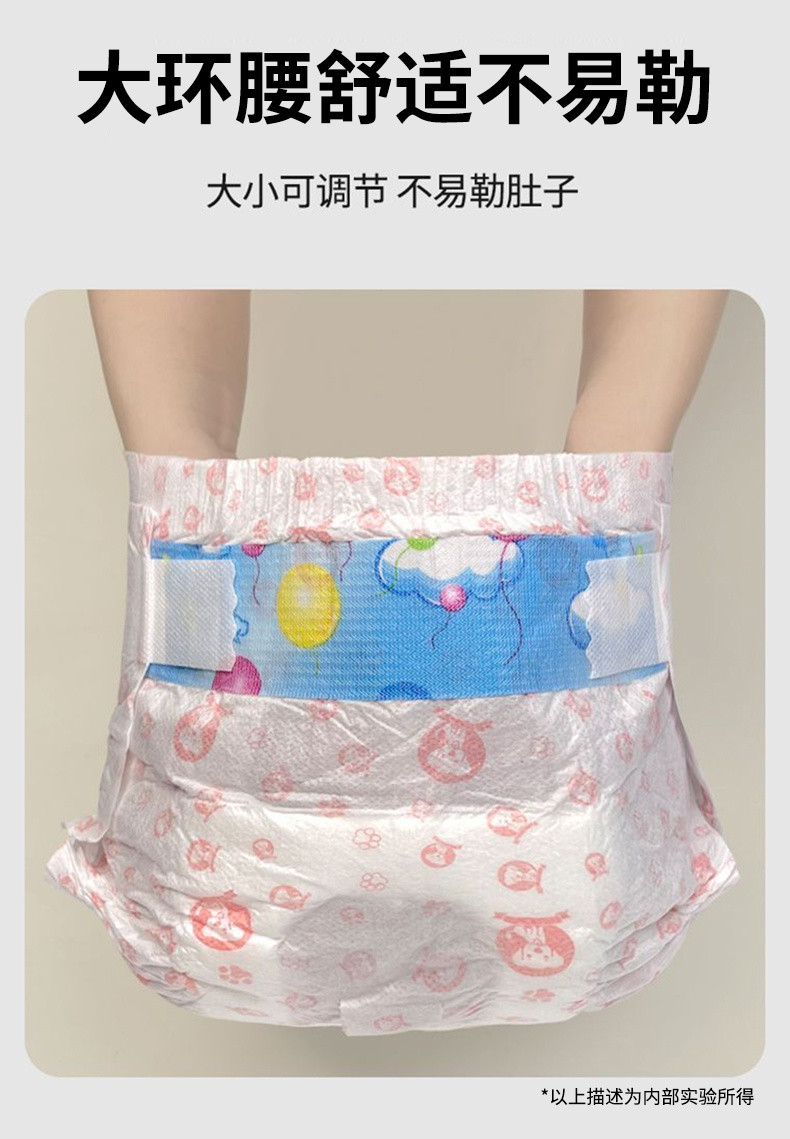 Rabbit Diapers Bunny Cute Pet Diapers Diapers Diapers Diapers Pockets ...