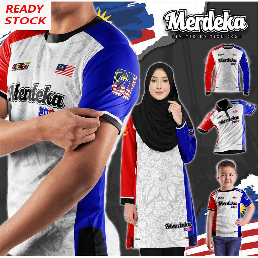 Merdeka Malaysia 68 Tahun 2025 Sublimation Jersey Baju Merdeka 68 Loose ...