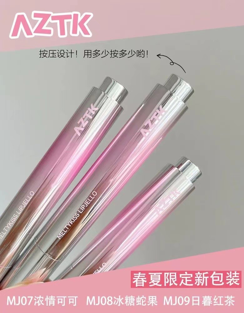 🔥新色上线🔥正品保证🔥aztk唇冻AZTK lipstick AZTK Lip Jelly 菁之唇冻雪吻唇釉唇霜 Lip Glaze Lip ...