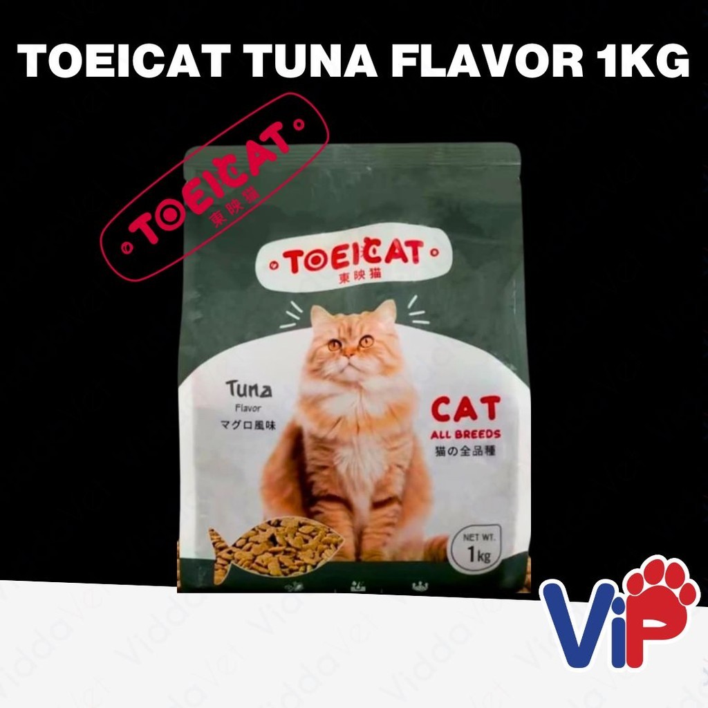 1kg Toeicat Tuna Cat Food Complete & Balanced catfood Wholesome ...