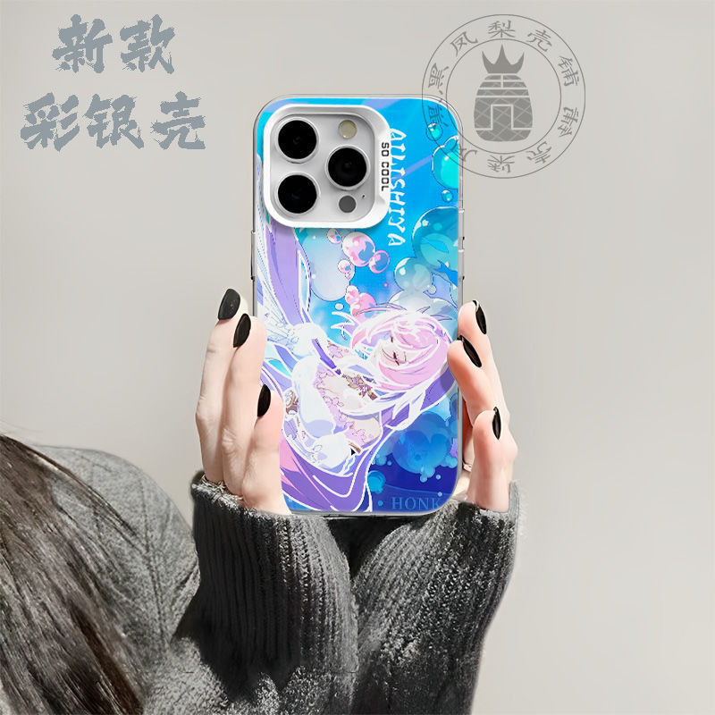 Honkai Impact 3 Elysia All - in - One TPU Phone Case with Feathery Veil ...