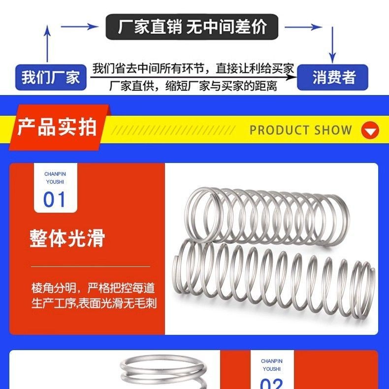 Toilet Spring Stainless Steel Pumping Tank Toilet Return Small Pressure ...