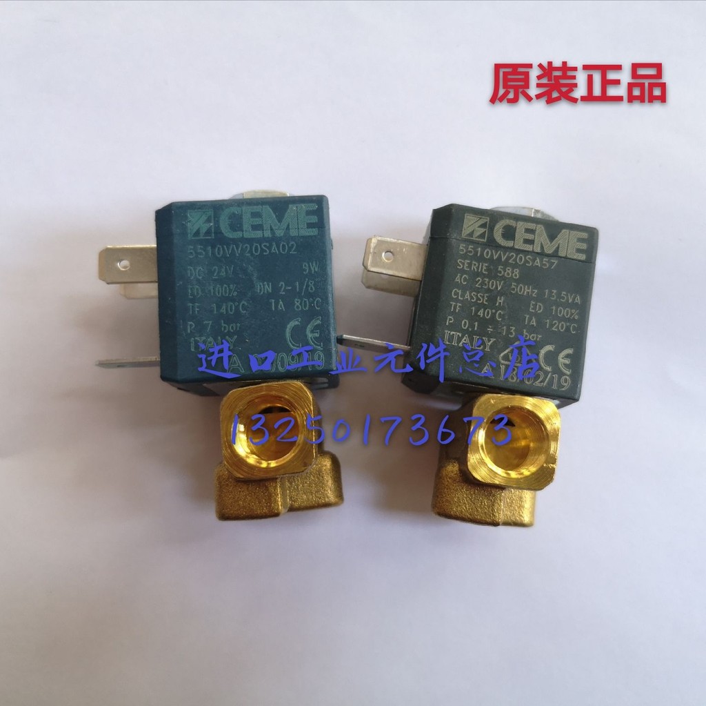 Imported Italy CEME Solenoid Valve 5510 Pulse Vacuum Sterilizer Desktop ...