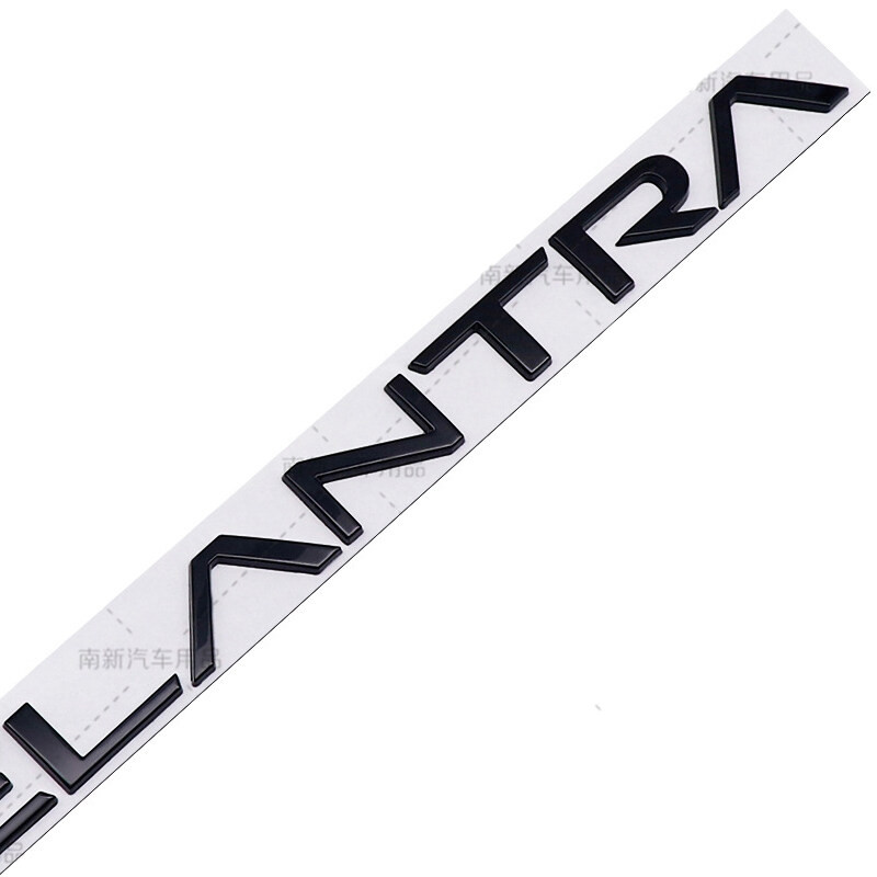 ELANTRA Logo All Metal Iconic Sticker Rear Bumper Logo For Hyundai ...