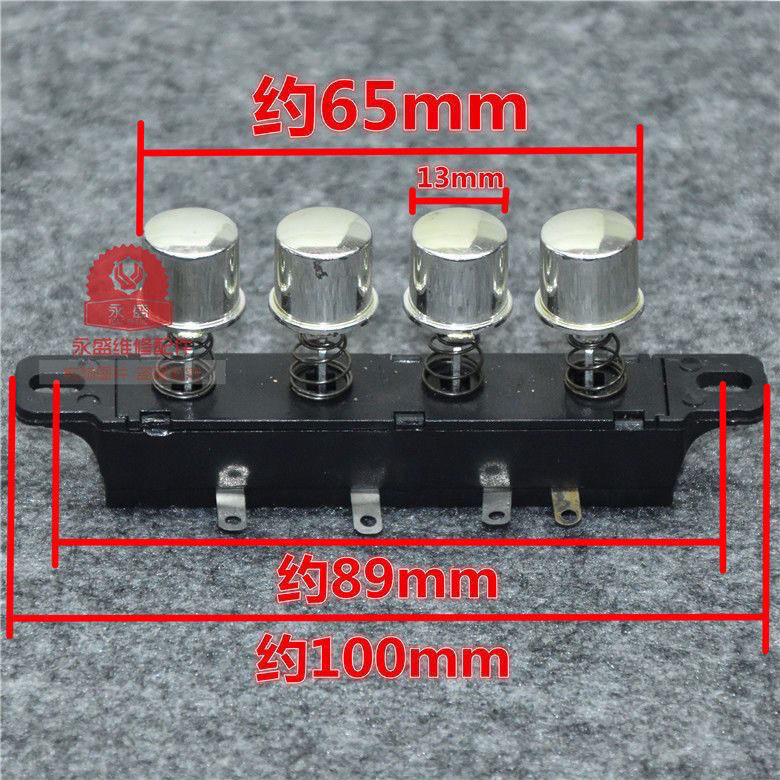 Electric Fan Speed Regulating Button Switch Round Button Universal ...