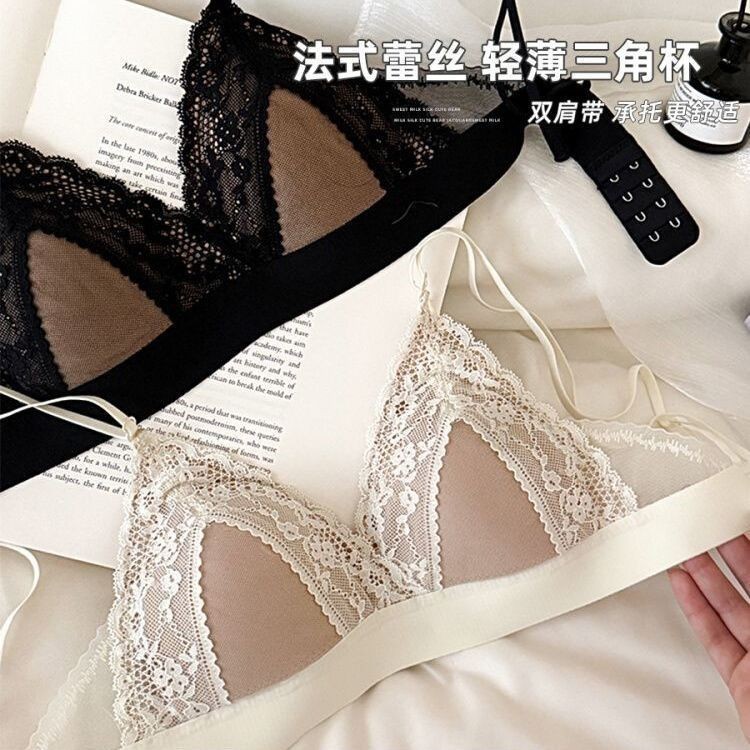 French Triangle Cup Underwear Women Summer Thin Small Breasts Gathered ...