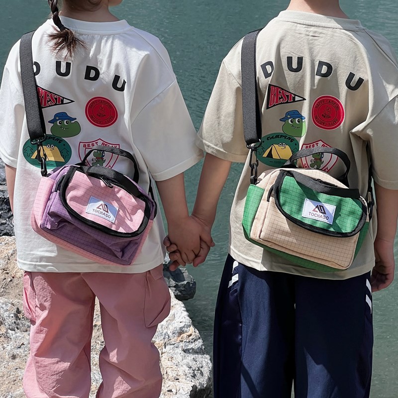 Casual Shoulder Kids Bag In Multiple Colors For Preschool Trips Day And ...