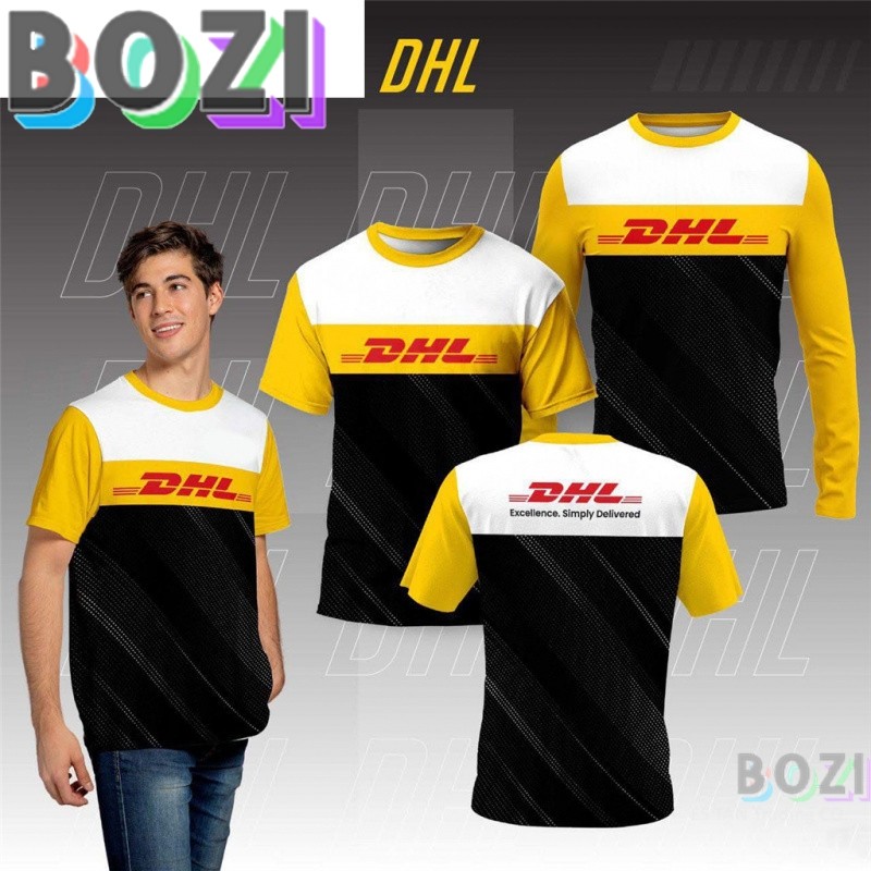 DHL Express DHL Short Sleeve long sleeved T-Shirt for Delivery Workers ...