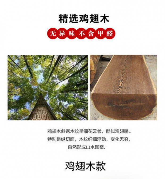 Chicken Wing Wood Rolling Tendon Stick Massage Rushing Tendon Stick ...