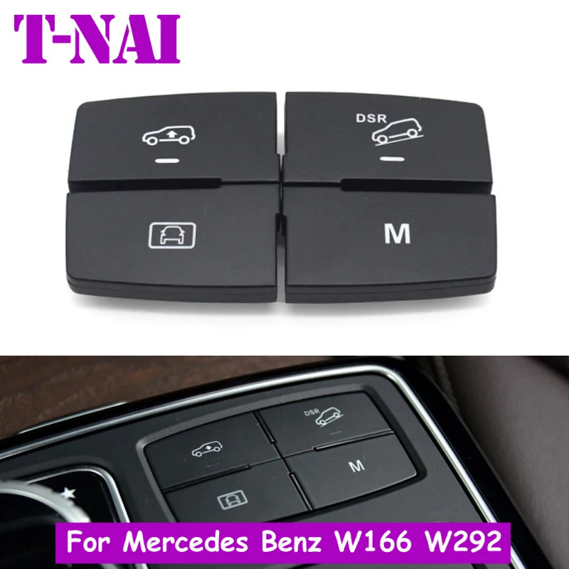 W166 W292 Car Downhill Auxiliary Switch Shift Button Multi-function ...