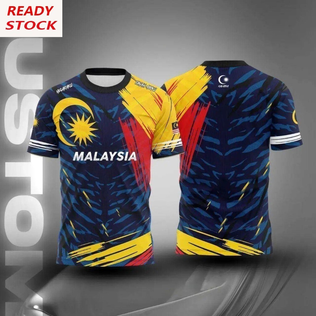 Malaysia Merdeka 68th 2025 Special Design Baju Merdeka Budak Edition ...