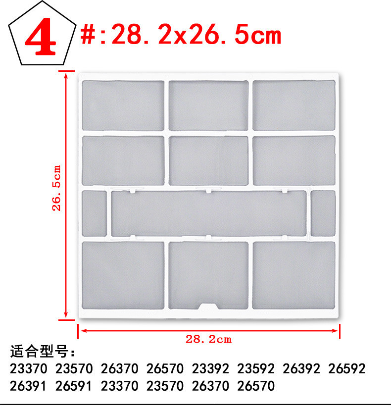 Gree Split Air Conditioner Filter Replacement - Compatible with Gree ...