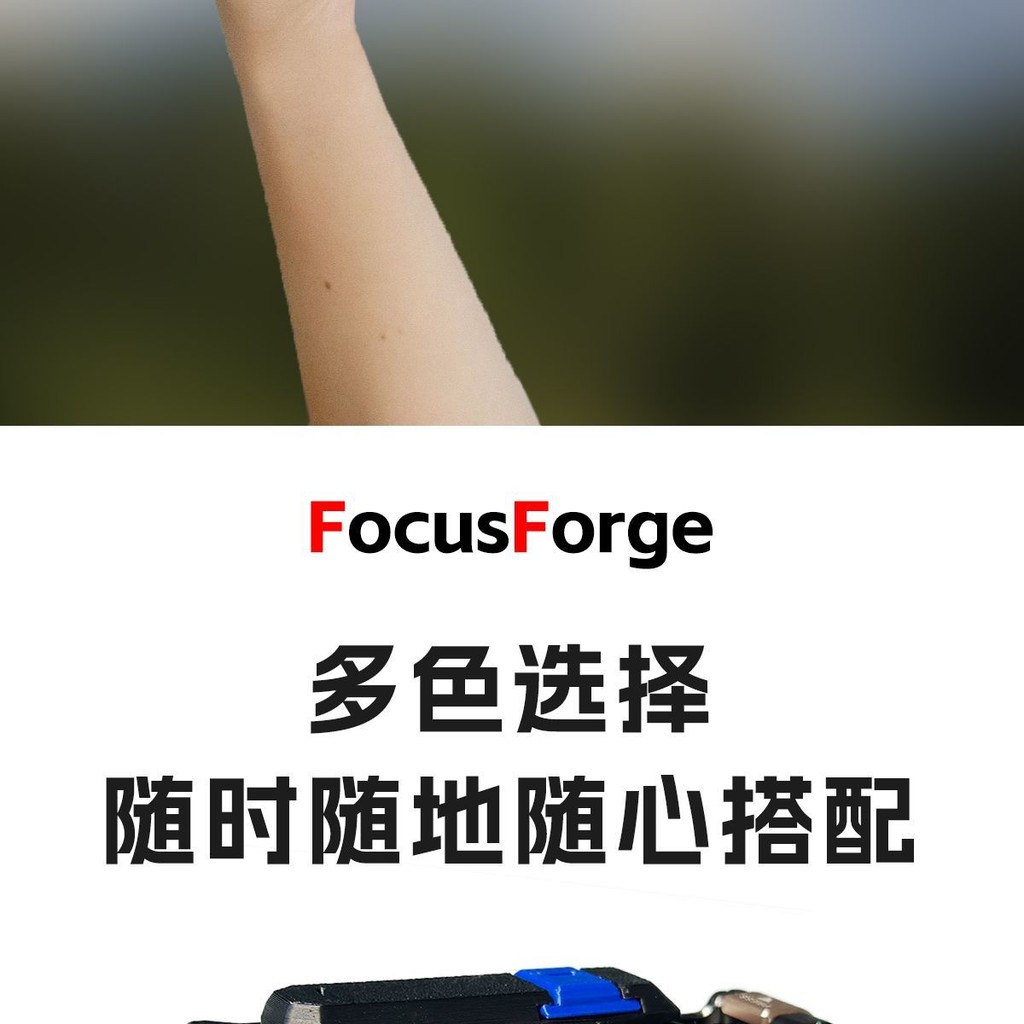 Shopee Featured Direct Supply Adapt To Shadowstone ACEpro/pro2 Street ...