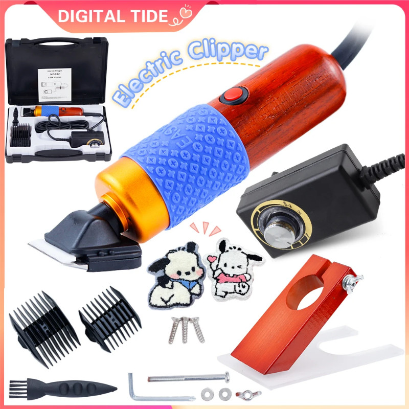 Electric Carpet Tufting Trimmer Clipper Carpet Shaver Rug Tufting ...