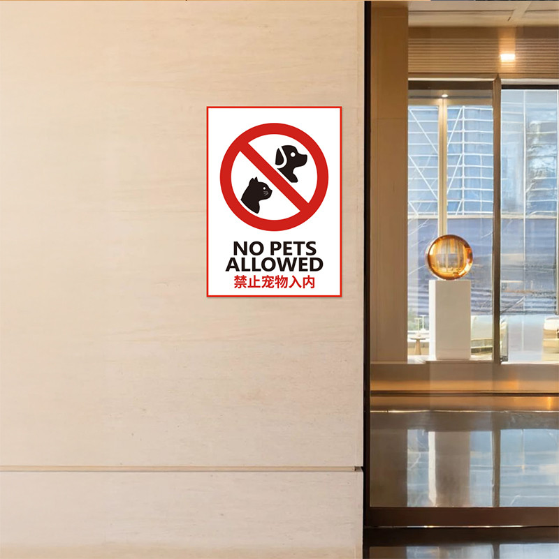 Prohibited Sign Stickers Safety Warning Sign Stickers No Smoking No ...
