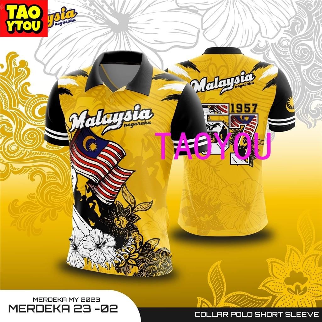 Visit Malaysia 2025 Collection Blue Red Merdeka 2025 Merdeka 67 Shirts ...